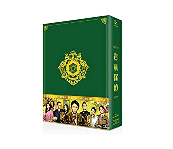 貴族探偵 DVD-BOX【メーカー名】TCエンタテインメント【メーカー型番】【ブランド名】【商品説明】貴族探偵 DVD-BOX当店では初期不良に限り、商品到着から7日間は返品を 受付けております。品切れの場合は2週間程度でお届け致します。ご...