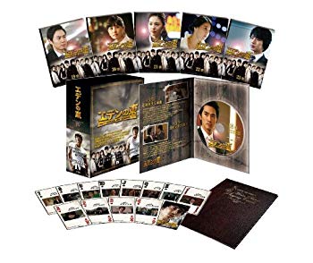 エデンの東[ノーカット版] DVD-BOX4【メーカー名】TCエンタテインメント【メーカー型番】【ブランド名】Tc エンタテインメント【商品説明】エデンの東[ノーカット版] DVD-BOX4当店では初期不良に限り、商品到着から7日間は返品を...