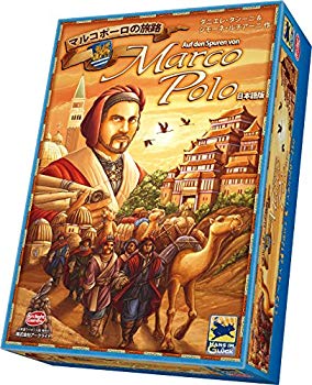 (中古品)マルコポーロの旅路 日本語版【メーカー名】アークライト【メーカー型番】【ブランド名】アークライト(Arclight)【商品説明】マルコポーロの旅路 日本語版対象年齢 :12才以上当店では初期不良に限り、商品到着から7日間は返品を ...