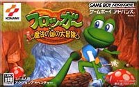 (中古品)フロッガー 魔法の国の大冒険【メーカー名】コナミ【メーカー型番】【ブランド名】コナミ【商品説明】フロッガー 魔法の国の大冒険お届け：受注後に再メンテ、梱包します。到着まで3日〜10日程度とお考え下さい。当店では初期不良に限り、商品...