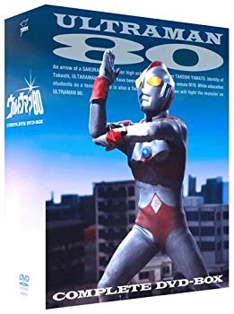 ウルトラマン80 COMPLETE DVD-BOX【メーカー名】バンダイビジュアル【メーカー型番】【ブランド名】バンダイビジュアル【商品説明】ウルトラマン80 COMPLETE DVD-BOX当店では初期不良に限り、商品到着から7日間は返品...