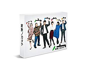 家族ノカタチ [Blu-ray]【メーカー名】TCエンタテインメント【メーカー型番】【ブランド名】【商品説明】家族ノカタチ [Blu-ray]当店では初期不良に限り、商品到着から7日間は返品を 受付けております。品切れの場合は2週間程度でお...