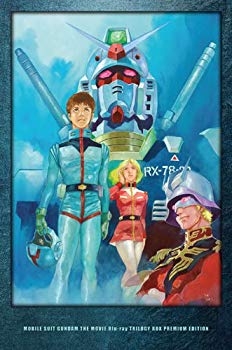 (中古品)劇場版 機動戦士ガンダム Blu-ray トリロジーボックス プレミアムエディション (初回限定生産)【メーカー名】バンダイビジュアル【メーカー型番】【ブランド名】バンダイビジュアル【商品説明】劇場版 機動戦士ガンダム Blu-r...