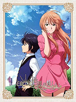 それでも世界は美しい Blu-ray BOX【メーカー名】バップ【メーカー型番】【ブランド名】【商品説明】それでも世界は美しい Blu-ray BOX当店では初期不良に限り、商品到着から7日間は返品を 受付けております。品切れの場合は2週間...