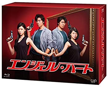「エンジェル・ハート」Blu-ray BOX【メーカー名】バップ【メーカー型番】【ブランド名】【商品説明】「エンジェル・ハート」Blu-ray BOX当店では初期不良に限り、商品到着から7日間は返品を 受付けております。品切れの場合は2週間...