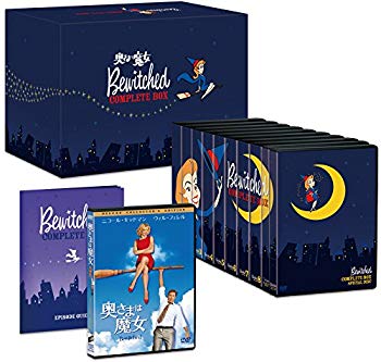 (中古品)奥さまは魔女 コンプリート・ボックス復刻版 [DVD]【メーカー名】ソニー・ピクチャーズエンタテインメント【メーカー型番】【ブランド名】【商品説明】奥さまは魔女 コンプリート・ボックス復刻版 [DVD]当店では初期不良に限り、商品...