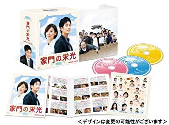 家門の栄光 コンプリート・スリムBOX [DVD]【メーカー名】ポニーキャニオン【メーカー型番】【ブランド名】ポニーキャニオン【商品説明】家門の栄光 コンプリート・スリムBOX [DVD]当店では初期不良に限り、商品到着から7日間は返品を ...