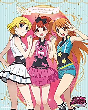 プリティーリズム・オーロラドリーム Blu-ray BOX-1【メーカー名】エイベックス・ピクチャーズ【メーカー型番】【ブランド名】Avex Pictures【商品説明】プリティーリズム・オーロラドリーム Blu-ray BOX-1当店では...