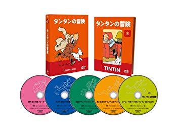 (中古品)タンタンの冒険 COLLECTION 2 -デジタルリマスター版- (5,000BOX数量限定版) [DVD]【メーカー名】TCエンタテインメント【メーカー型番】【ブランド名】Tc エンタテインメント【商品説明】タンタンの冒険 C...