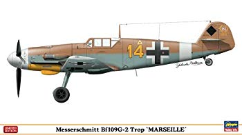ハセガワ 1/48 飛行機シリーズ 09952 メッサーシュミット Bf109G-2Trop “マルセイユ【メーカー名】ハセガワ【メーカー型番】9952【ブランド名】ハセガワ【商品説明】ハセガワ 1/48 飛行機シリーズ 09952 メッサ...