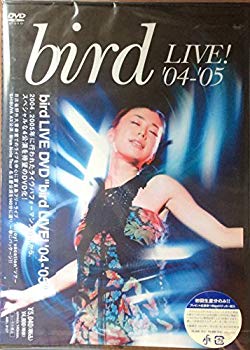 bird LIVE! ’04-’05 [DVD]【メーカー名】ソニー・ミュージックアソシエイテッドレコーズ【メーカー型番】【ブランド名】【商品説明】bird LIVE! ’04-’05 [DVD]当店では初期不良に限り、商品到着から7日間は...