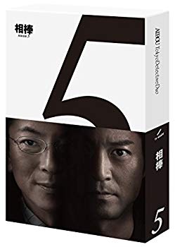 未使用、未開封品ですが弊社で一般の方から買取しました中古品です。一点物で売り切れ終了です。相棒 season5 ブルーレイ BOX [Blu-ray]【メーカー名】ワーナー・ブラザース・ホームエンターテイメント【メーカー型番】【ブランド名】...