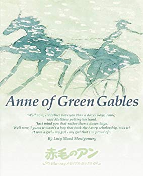 赤毛のアン Blu-ray メモリアルボックス【メーカー名】バンダイビジュアル【メーカー型番】【ブランド名】バンダイビジュアル【商品説明】赤毛のアン Blu-ray メモリアルボックス当店では初期不良に限り、商品到着から7日間は返品を 受付...