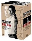 太陽にほえろ! テキサス刑事編I DVD-BOX【メーカー名】バップ【メーカー型番】【ブランド名】バップ【商品説明】太陽にほえろ! テキサス刑事編I DVD-BOX当店では初期不良に限り、商品到着から7日間は返品を 受付けております。品切れ...