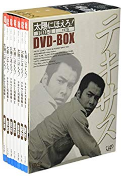 太陽にほえろ! テキサス刑事編II DVD-BOX【メーカー名】バップ【メーカー型番】【ブランド名】バップ【商品説明】太陽にほえろ! テキサス刑事編II DVD-BOX当店では初期不良に限り、商品到着から7日間は返品を 受付けております。品...