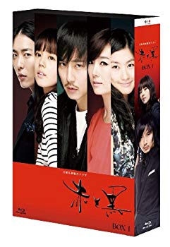 赤と黒　ブルーレイ−BOX1　＜ノーカット完全版＞ [Blu-ray]【メーカー名】ポニーキャニオン【メーカー型番】【ブランド名】ポニーキャニオン【商品説明】赤と黒　ブルーレイ−BOX1　＜ノーカット完全版＞ [Blu-ray]当店では初期...