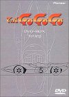 マッハGO GO GO DVD-BOX 1st.leg【メーカー名】パイオニアLDC【メーカー型番】【ブランド名】【商品説明】マッハGO GO GO DVD-BOX 1st.leg当店では初期不良に限り、商品到着から7日間は返品を 受付けて...