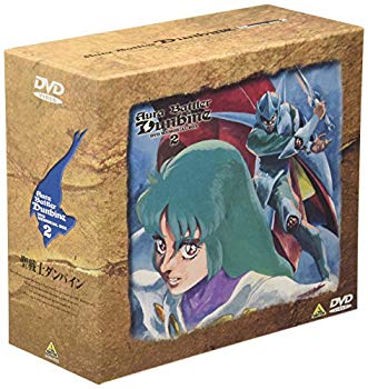 聖戦士ダンバイン DVDメモリアルボックス(2)【メーカー名】バンダイビジュアル【メーカー型番】【ブランド名】バンダイビジュアル【商品説明】聖戦士ダンバイン DVDメモリアルボックス(2)当店では初期不良に限り、商品到着から7日間は返品を ...