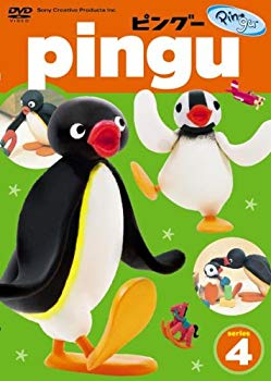 ピングー シリーズ4 [DVD]【メーカー名】ジェネオン エンタテインメント【メーカー型番】【ブランド名】【商品説明】ピングー シリーズ4 [DVD]当店では初期不良に限り、商品到着から7日間は返品を 受付けております。品切れの場合は2週間...
