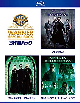 未使用、未開封品ですが弊社で一般の方から買取しました中古品です。一点物で売り切れ終了です。(中古品)マトリックス ワーナー・スペシャル・パック(3枚組)初回限定生産 [Blu-ray]【メーカー名】ワーナー・ブラザース・ホームエンターテイメ...