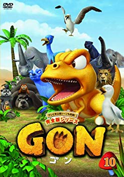 GON-ゴン- 10 [DVD]【メーカー名】エイベックス・ピクチャーズ【メーカー型番】【ブランド名】Avex Entertainment【商品説明】GON-ゴン- 10 [DVD]当店では初期不良に限り、商品到着から7日間は返品を 受付け...