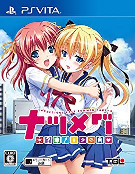 ナツメグ 通常版 - PSVita【メーカー名】TGL【メーカー型番】【ブランド名】TGL【商品説明】ナツメグ 通常版 - PSVita(C)コットンソフト/だいだい当店では初期不良に限り、商品到着から7日間は返品を 受付けております。品切...