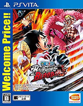 【PSvita】ONE PIECE BURNING BLOOD Welcome Price!!【メーカー名】バンダイナムコエンターテインメント【メーカー型番】【ブランド名】バンダイナムコエンターテインメント【商品説明】【PSvita】ONE...