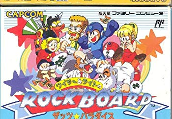 ワイリー&ライトのロックボード【メーカー名】カプコン【メーカー型番】【ブランド名】カプコン【商品説明】ワイリー&ライトのロックボードお届け：到着まで3日〜10日程度とお考え下さい。当店では初期不良に限り、商品到着から7日間は返品を 受付けて...