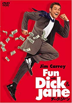 ディック&ジェーン [DVD]【メーカー名】ソニー・ピクチャーズエンタテインメント【メーカー型番】【ブランド名】【商品説明】ディック&ジェーン [DVD]お届け：到着まで3日〜10日程度とお考え下さい。当店では初期不良に限り、商品到着から7...