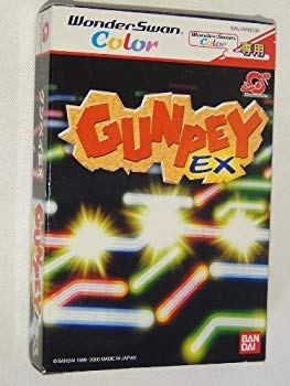 (中古品)グンペイ EX WS両 【ワンダースワン】【メーカー名】バンダイ【メーカー型番】【ブランド名】バンダイ【商品説明】グンペイ EX WS両 【ワンダースワン】ワンダースワンカラー専用ソフトお届け：受注後に再メンテ、梱包します。到着ま...
