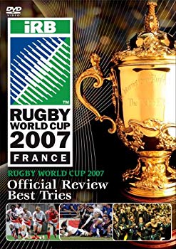 (中古品)ラグビーワールドカップ2007 プレミアムBOX(2枚組) [DVD]【メーカー名】東宝【メーカー型番】【ブランド名】東宝【商品説明】ラグビーワールドカップ2007 プレミアムBOX(2枚組) [DVD]お届け：受注後に再メンテ、...