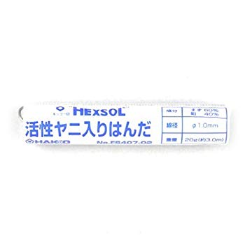 (中古品)白光(HAKKO) 少量はんだ 20g 直径1.0mm FS407-02【メーカー名】白光(HAKKO)【メーカー型番】FS407-02【ブランド名】白光(HAKKO)【商品説明】白光(HAKKO) 少量はんだ 20g 直径1.0...