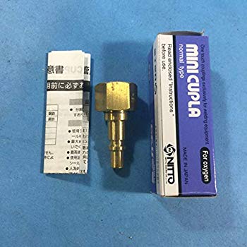 (中古品)日東 ミニカプラ酸素用 22PF【メーカー名】日東工器【メーカー型番】22PF【ブランド名】日東工器【商品説明】日東 ミニカプラ酸素用 22PFこの度はご来店誠に有難うございます！当店では初期不良に限り、商品到着から7日間は返品を...