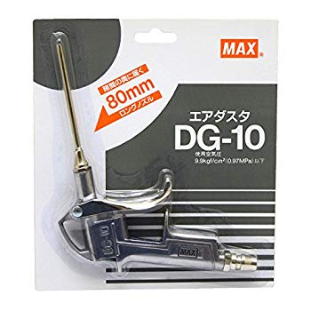 未使用、未開封品ですが弊社で一般の方から買取しました中古品です。一点物で売り切れ終了です。(中古品)マックス(MAX) エアダスタ DG-10【メーカー名】マックス(MAX)【メーカー型番】DG-10【ブランド名】マックス【商品説明】マック...