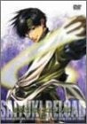 (中古品)最遊記RELOAD 第4巻(初回限定生産) [DVD]【メーカー名】フロンティアワークス【メーカー型番】【ブランド名】【商品説明】最遊記RELOAD 第4巻(初回限定生産) [DVD]この度はご来店誠に有難うございます！当店では初...