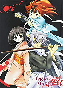 (中古品)PEACE MAKER 鐡-九-(初回限定版) [DVD]【メーカー名】ジェネオン エンタテインメント【メーカー型番】【ブランド名】【商品説明】PEACE MAKER 鐡-九-(初回限定版) [DVD]この度はご来店誠に有難うござ...