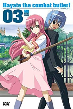 (中古品)ハヤテのごとく! 03 【初回限定版】 [DVD]【メーカー名】ジェネオン エンタテインメント【メーカー型番】【ブランド名】ジェネオン ユニバーサル エンターテ【商品説明】ハヤテのごとく! 03 【初回限定版】 [DVD]この度は...