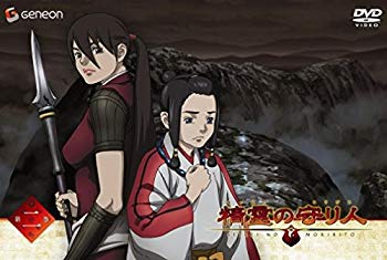 (中古品)精霊の守り人 2〈初回限定版〉 [DVD]【メーカー名】ジェネオン エンタテインメント【メーカー型番】【ブランド名】【商品説明】精霊の守り人 2〈初回限定版〉 [DVD]この度はご来店誠に有難うございます！当店では初期不良に限り、...