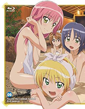 (中古品)ハヤテのごとく!! 2nd season Blu-ray 09 [初回限定版]【メーカー名】ジェネオン・ユニバーサル【メーカー型番】【ブランド名】【商品説明】ハヤテのごとく!! 2nd season Blu-ray 09 [初回限...