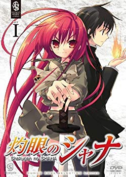 (中古品)灼眼のシャナ SET1 〈期間限定生産〉 [DVD]【メーカー名】ジェネオン・ユニバーサル【メーカー型番】【ブランド名】ジェネオン ユニバーサル エンターテ【商品説明】灼眼のシャナ SET1 〈期間限定生産〉 [DVD]この度はご...