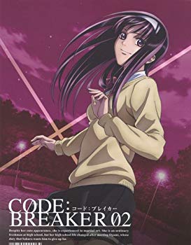 (中古品)コード:ブレイカー 02 【完全生産限定版】 [Blu-ray]【メーカー名】バンダイビジュアル【メーカー型番】【ブランド名】バンダイビジュアル【商品説明】コード:ブレイカー 02 【完全生産限定版】 [Blu-ray]この度はご...