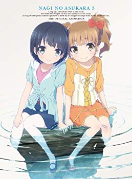 (中古品)凪のあすから 第3巻 (初回限定版) [DVD]【メーカー名】NBCユニバーサル・エンターテイメントジャパン【メーカー型番】【ブランド名】Nbcユニバーサル エンターテイメント【商品説明】凪のあすから 第3巻 (初回限定版) [D...