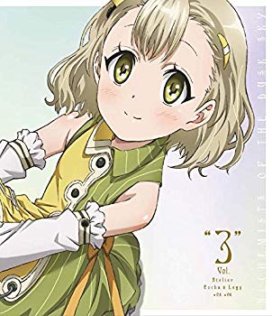 未使用、未開封品ですが弊社で一般の方から買取しました中古品です。一点物で売り切れ終了です。(中古品)エスカ&ロジーのアトリエ~黄昏の空の錬金術士~ 3 初回限定仕様 [DVD]【メーカー名】ポニーキャニオン【メーカー型番】【ブランド名】ポニ...
