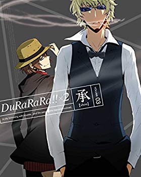 (中古品)デュラララ!!×2 承 3【完全生産限定版】 [Blu-ray]【メーカー名】アニプレックス【メーカー型番】【ブランド名】アニプレックス【商品説明】デュラララ!!×2 承 3【完全生産限定版】 [Blu-ray]この度はご来店誠に...