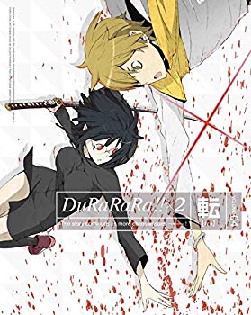 (中古品)デュラララ!!×2 転 4 (完全生産限定版) [DVD]【メーカー名】アニプレックス【メーカー型番】【ブランド名】【商品説明】デュラララ!!×2 転 4 (完全生産限定版) [DVD]この度はご来店誠に有難うございます！当店では...