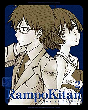 (中古品)乱歩奇譚 Game of Laplace 2 (完全生産限定版) [Blu-ray]【メーカー名】アニプレックス【メーカー型番】【ブランド名】アニプレックス【商品説明】乱歩奇譚 Game of Laplace 2 (完全生産限定版...
