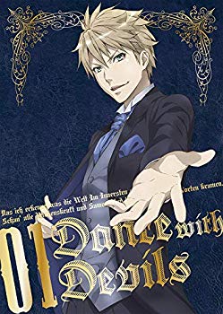 (中古品)Dance with Devils DVD 1 *初回生産限定盤【メーカー名】エイベックス・ピクチャーズ【メーカー型番】【ブランド名】Avex Pictures【商品説明】Dance with Devils DVD 1 *初回生産...