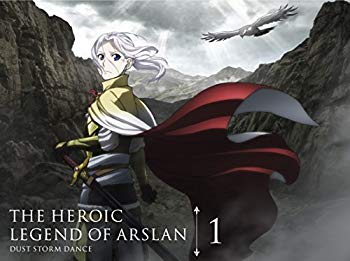 (中古品)アルスラーン戦記 風塵乱舞 第1巻 (初回限定生産) [Blu-ray]【メーカー名】NBCユニバーサル・エンターテイメントジャパン【メーカー型番】【ブランド名】Nbcユニバーサル エンターテイメント【商品説明】アルスラーン戦記 ...