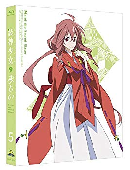 (中古品)装神少女まとい 5 (特装限定版) [Blu-ray]【メーカー名】バンダイビジュアル【メーカー型番】【ブランド名】【商品説明】装神少女まとい 5 (特装限定版) [Blu-ray]この度はご来店誠に有難うございます！当店では初期...