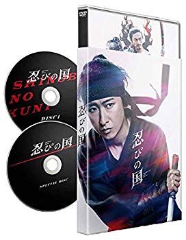 (中古品)「忍びの国」初回限定(2枚組) [DVD]【メーカー名】TCエンタテインメント【メーカー型番】【ブランド名】【商品説明】「忍びの国」初回限定(2枚組) [DVD]この度はご来店誠に有難うございます！当店では初期不良に限り、商品到着...